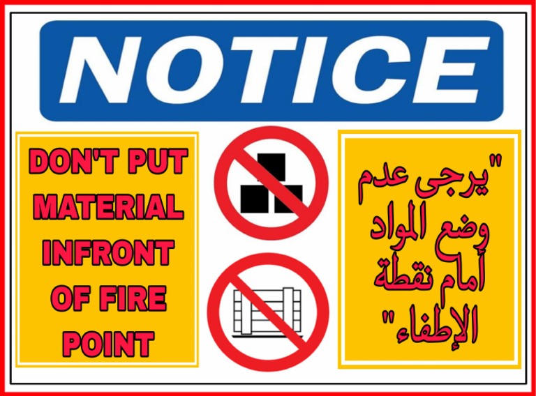 Don't Put Material in Front of Fire Point | PDF
