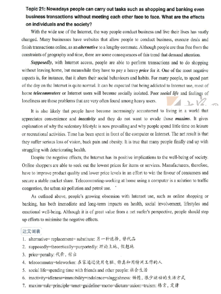 (Mat Clark) Task 2 Samples 21-50 | PDF