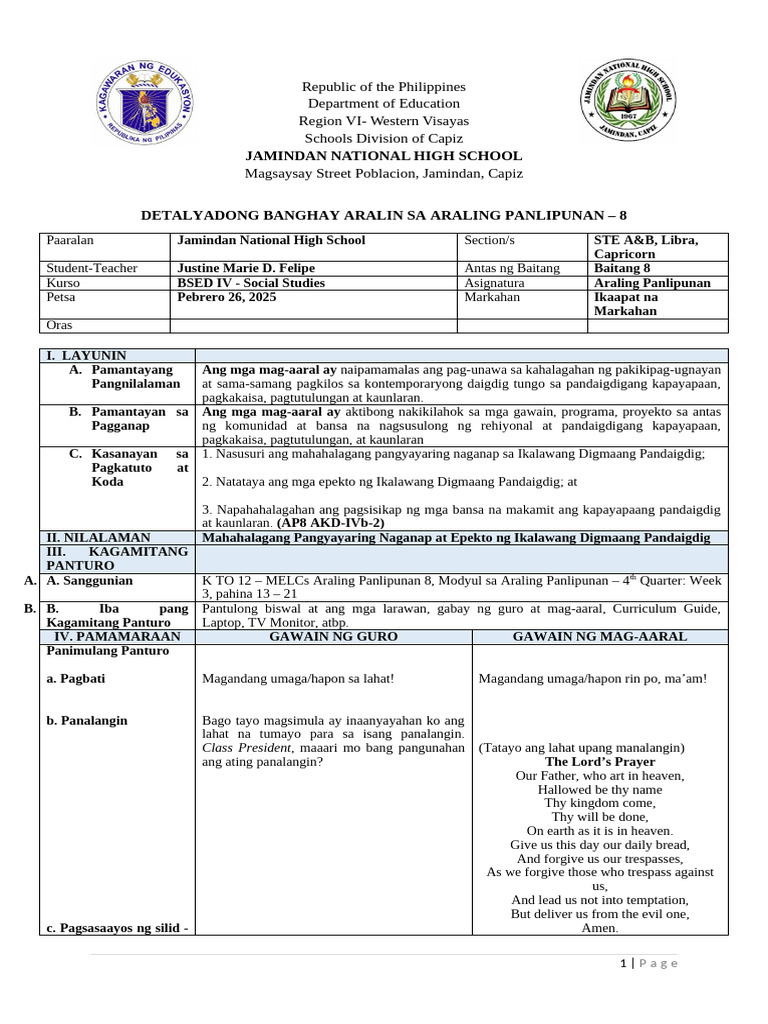 DLP_February 26, 2025 | PDF