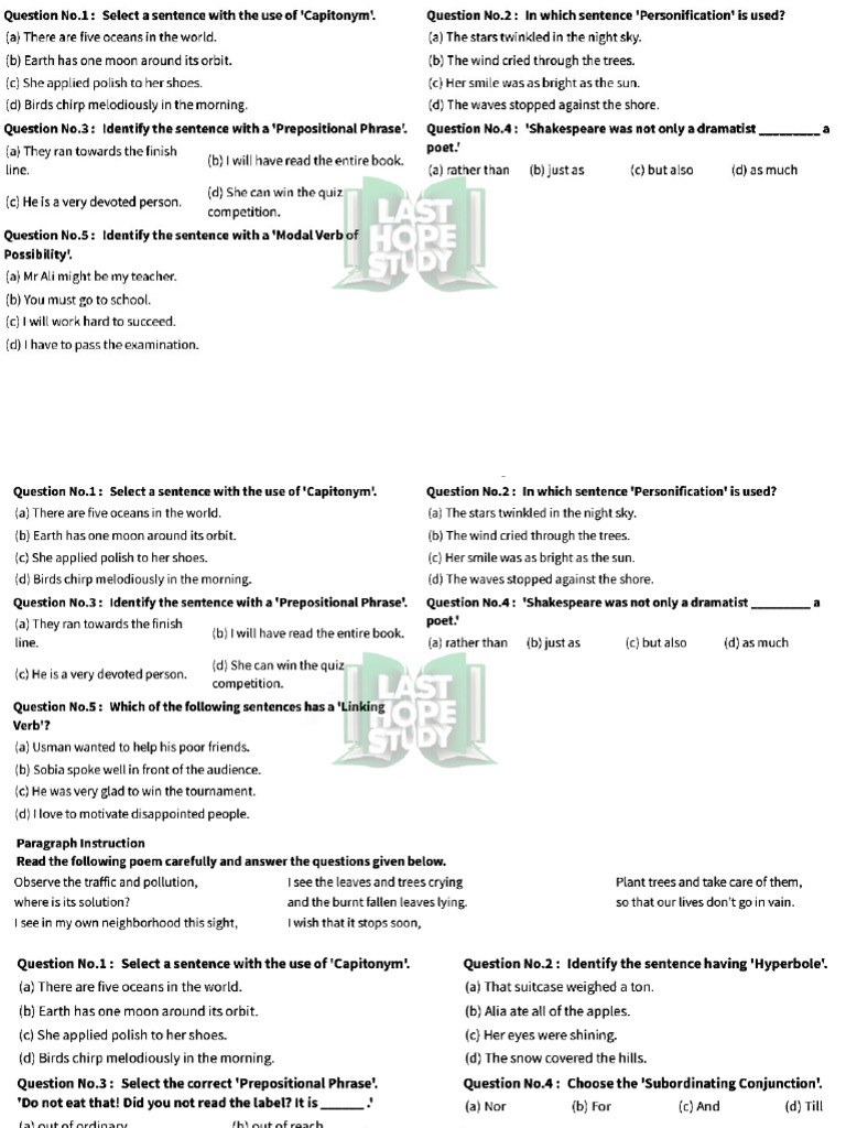 English 8 MCQ Watermark | PDF