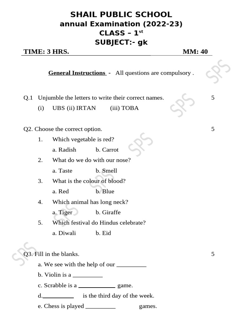 1 GK | PDF