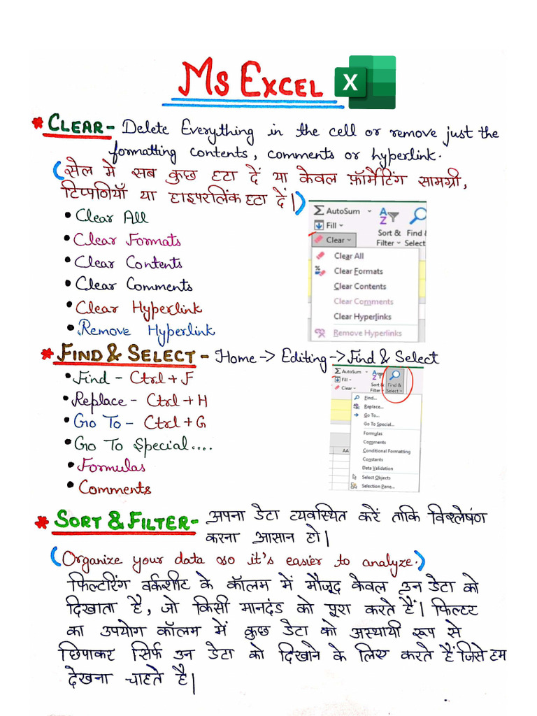 002) Computer by Shivam Sir MS Excel 9 | PDF
