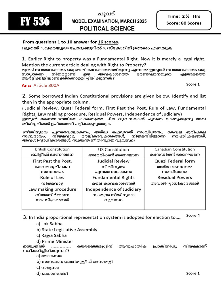 +1 .Model Answer Key | PDF