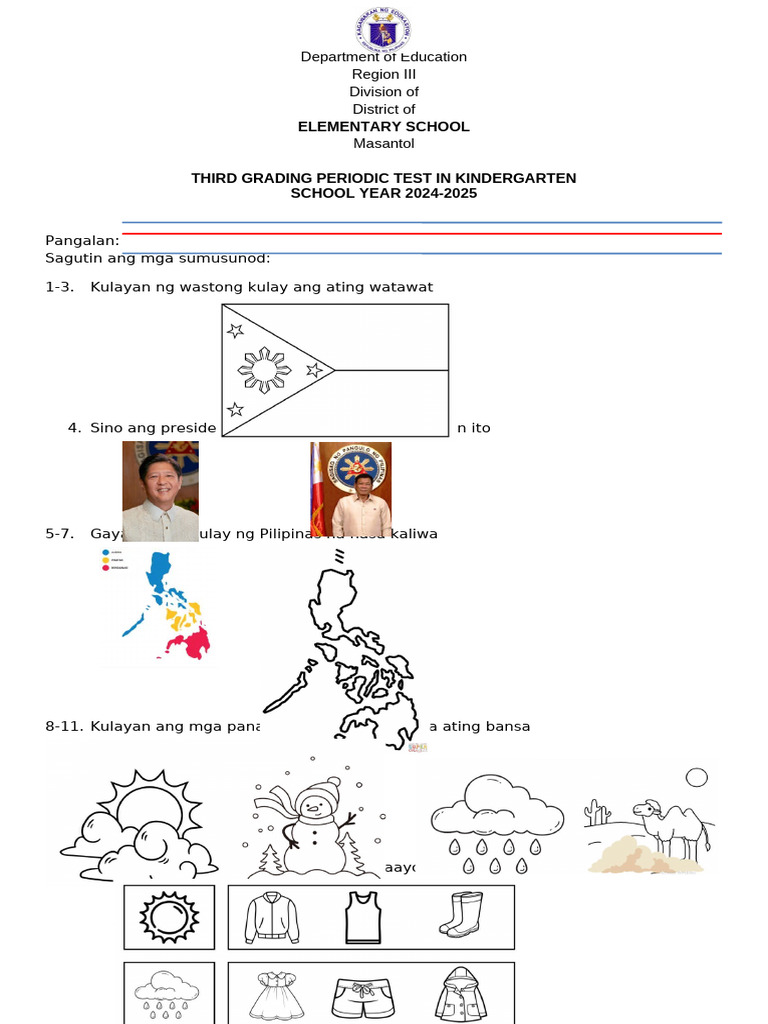 Third Quarter Assessment | PDF