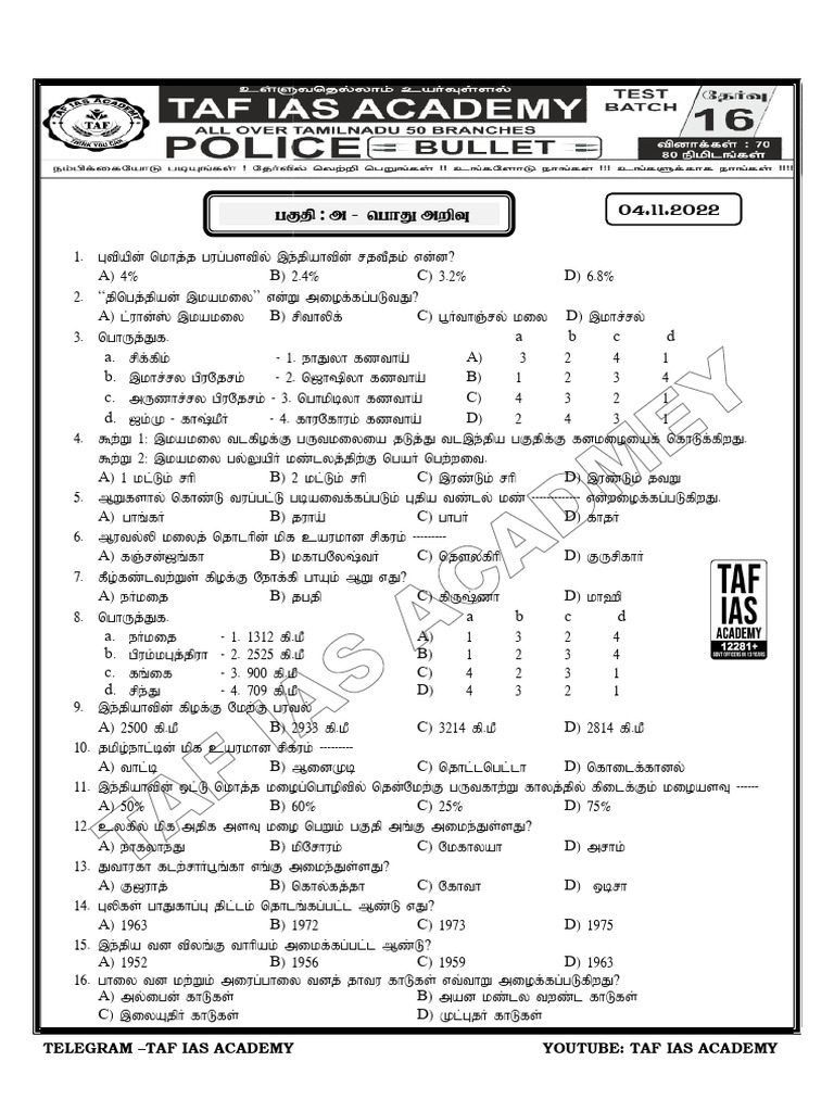 Taf Bullet Test Batch (Test - 16) Without Ans | PDF
