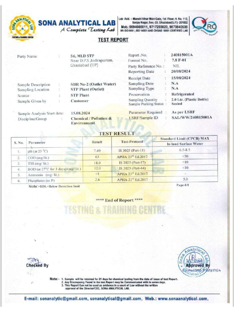 3RD Party Lab - 2 | PDF