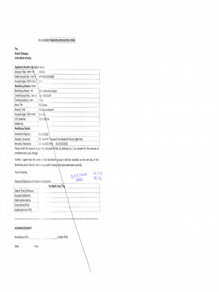 RTGS Fund Transfer Application Form | PDF