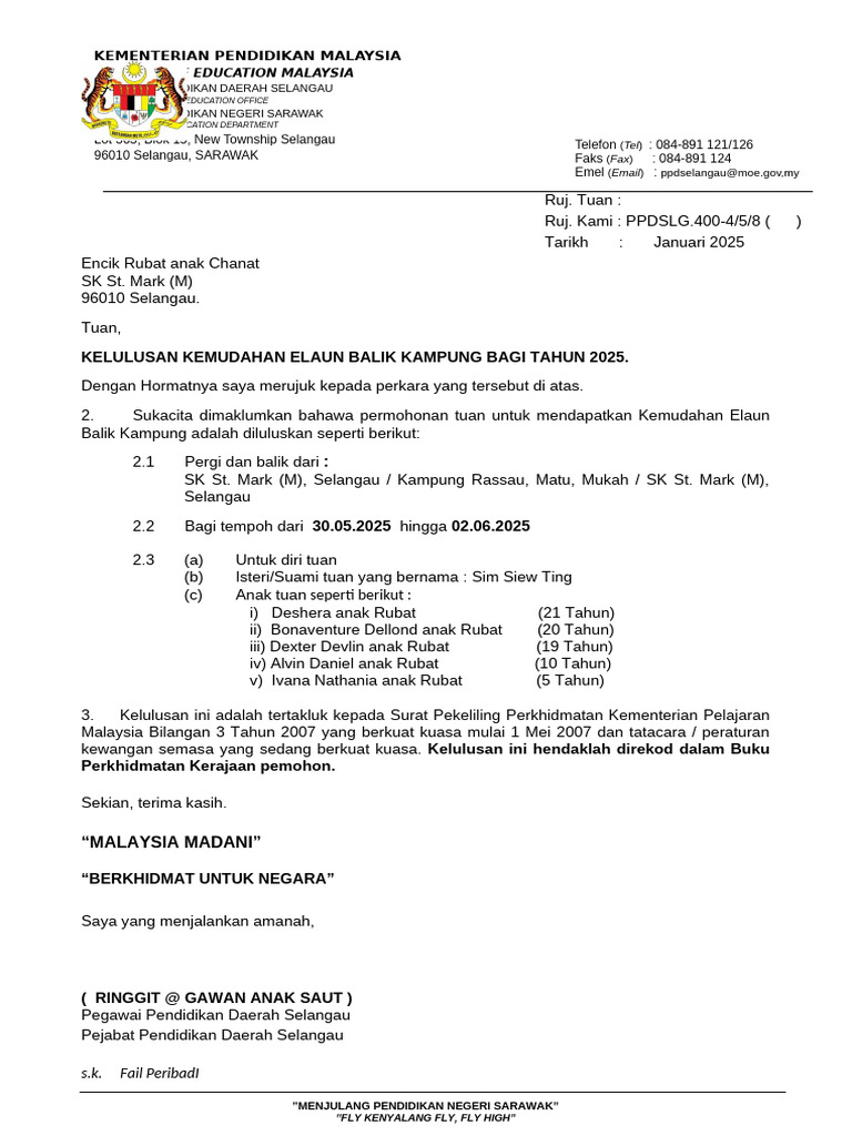 SURAT KELULUSAN KEMUDAHAN EBK 2025 | PDF
