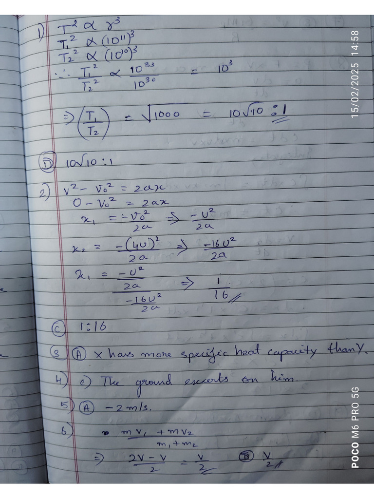 PDFReader_20250215_1503 (1) | PDF