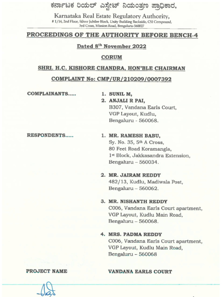 reraDocument-VEC | PDF