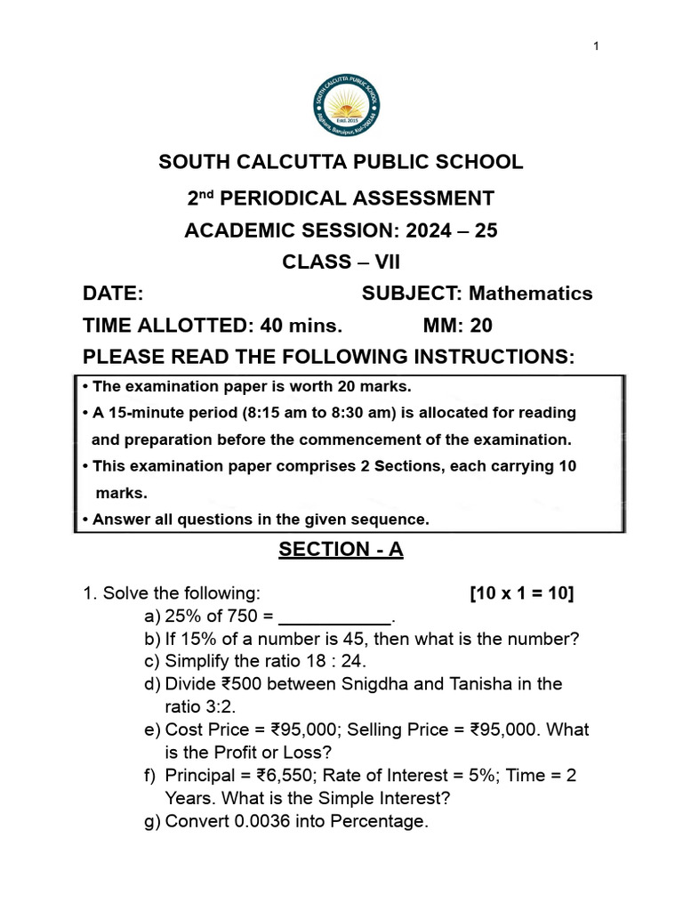 C7 - P2 Math Q Paper | PDF