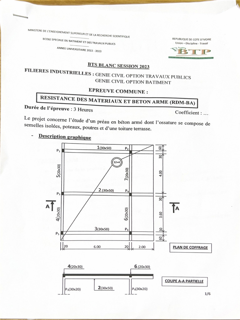 Ministere de L'enseignement Superieur Et de La Recherche Scientifique | PDF