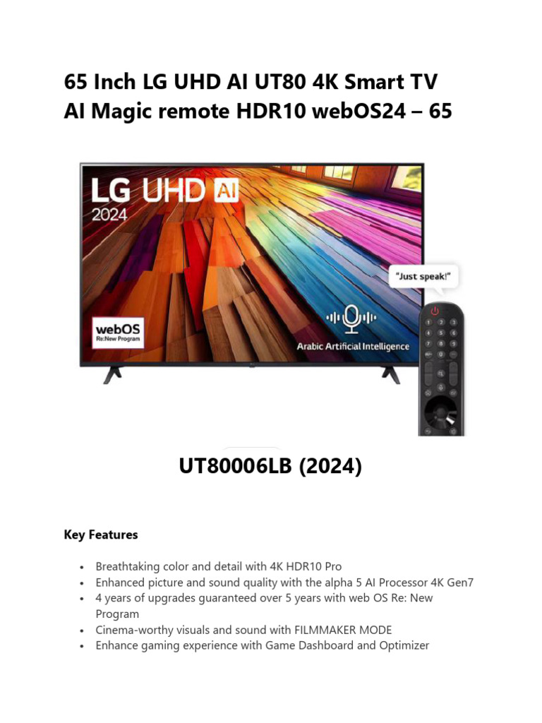 LG 65/86 UT80 4K Smart TV Specs | PDF