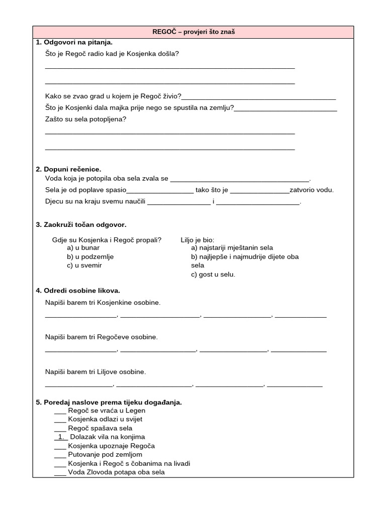 REGOČ, Listić Za Provjeru | PDF