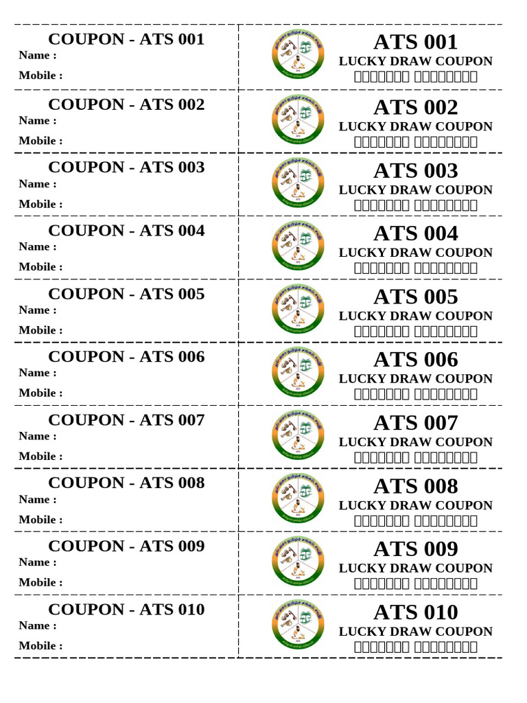 Lucky Draw Coupon (1)-1 | PDF