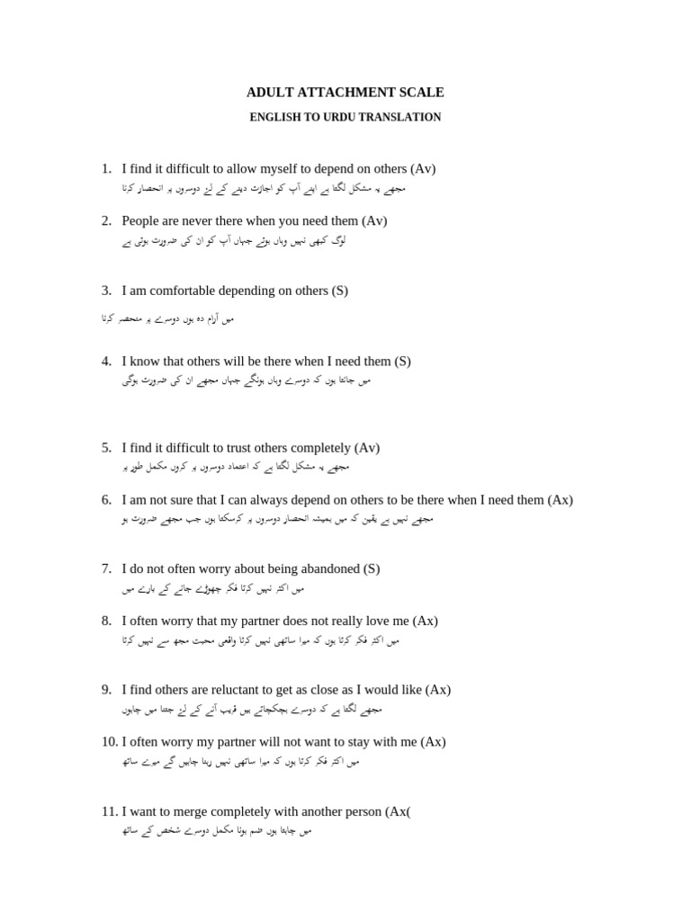 ADULT ATTACHMENT SCALE | PDF