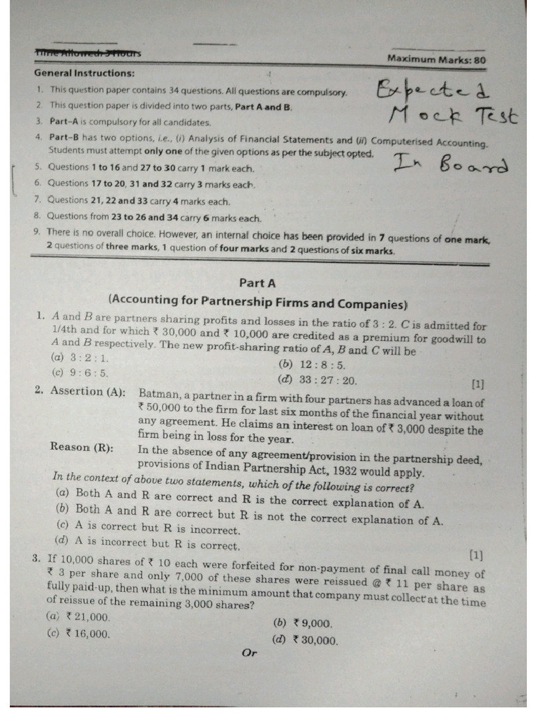 SET-1 3 Hour Mock Test | PDF