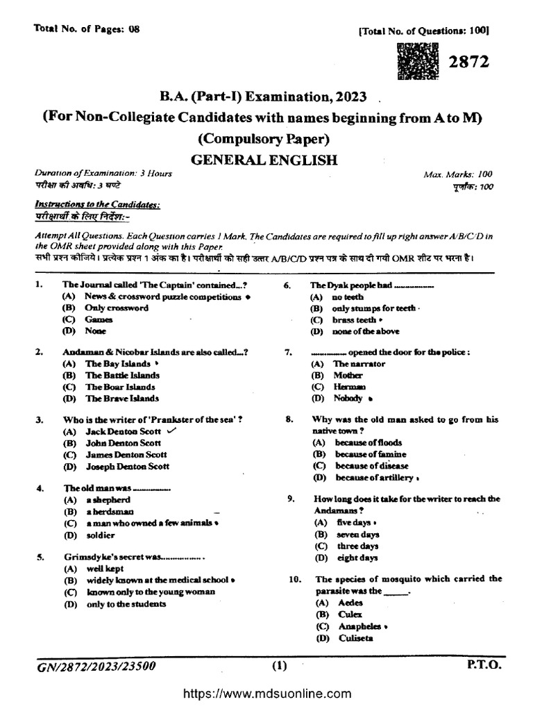 English 2023 Paper | PDF