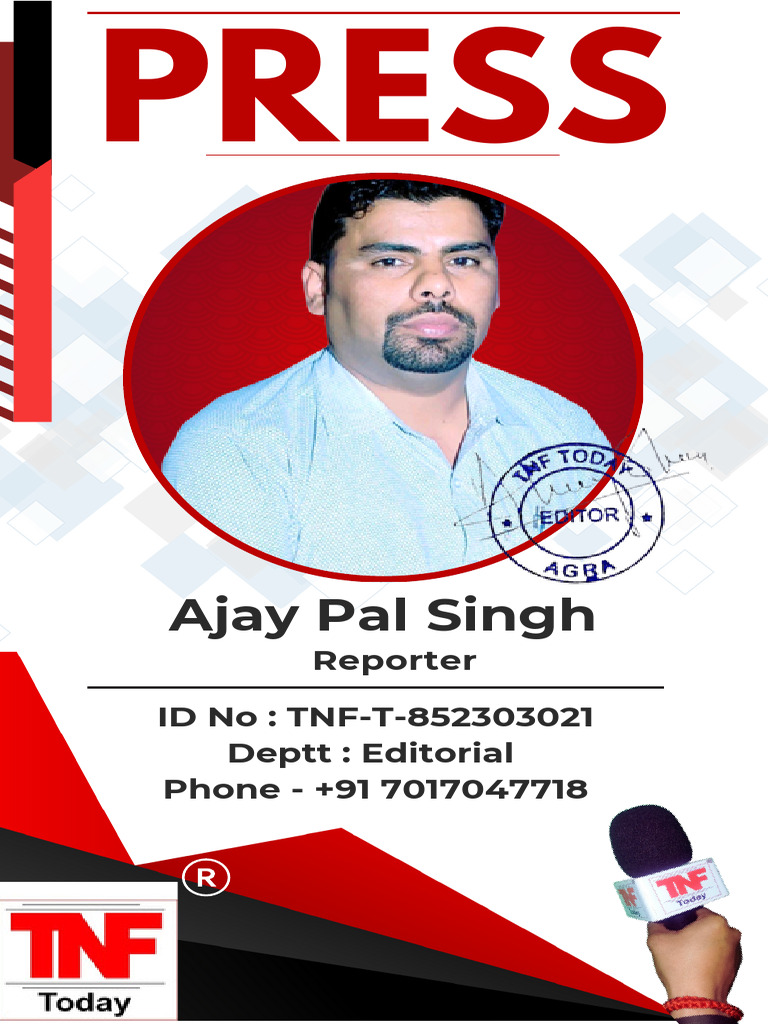 Ajay Pal Singh | PDF