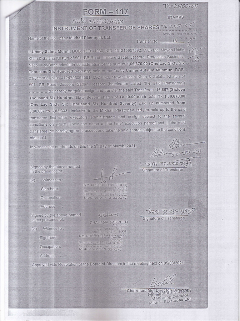 Form 117 Share Transfar-4 | PDF