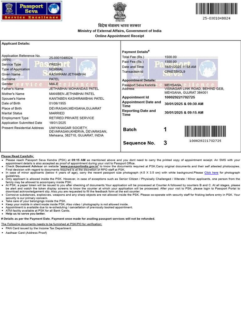 Appointment Receipt 1 KASHIRAMBHAI | PDF | Identity Document | Birth Certificate