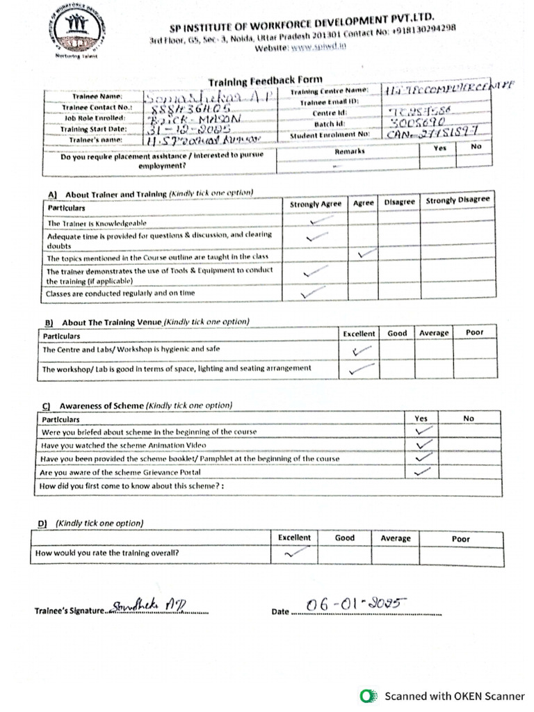 Feedback Form | PDF