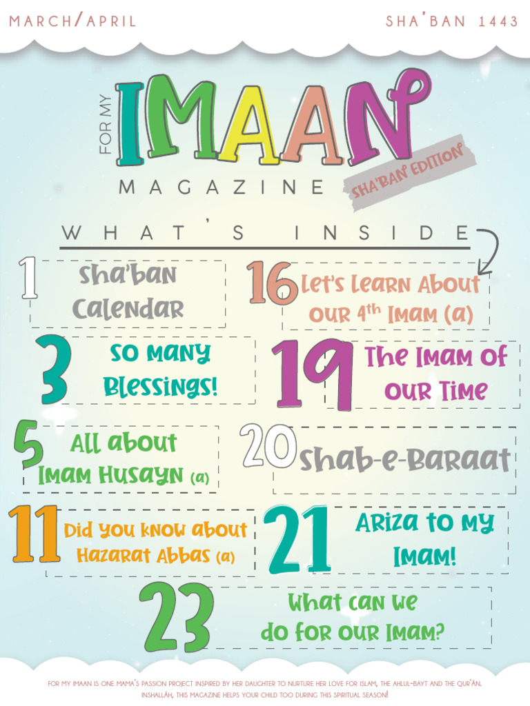 1443 Shaban Magazine Updated | PDF | Husayn Ibn Ali | Semitic Words And ...
