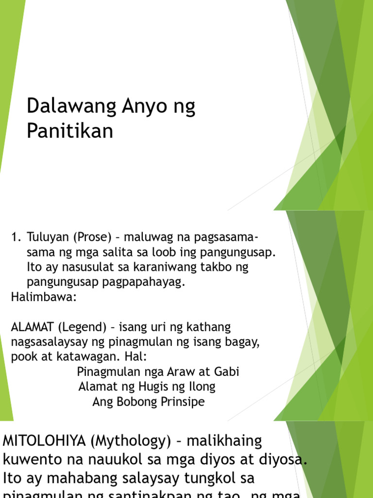 Dalawang Anyo NG Panitikan | PDF