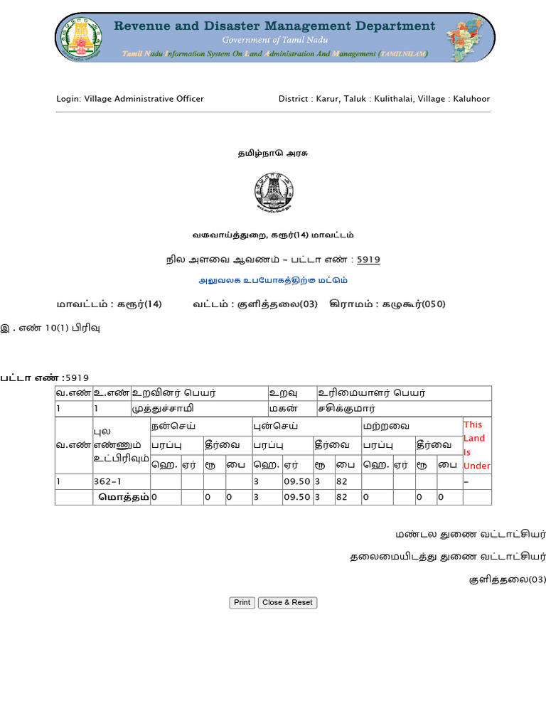 Sasi | PDF