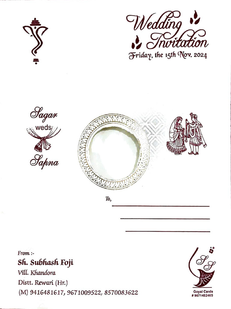Invitation Card | PDF