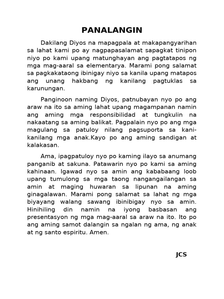 Panalangin 2017 | PDF