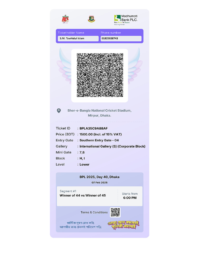 Myticket | PDF