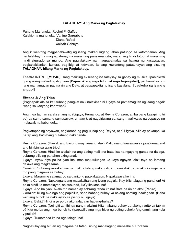 Cpar Edited Script 2.0 | PDF