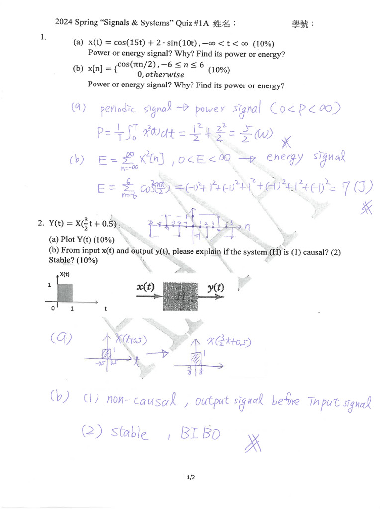 2024 Spring SigSys Note06 Quiz 1 ANS | PDF