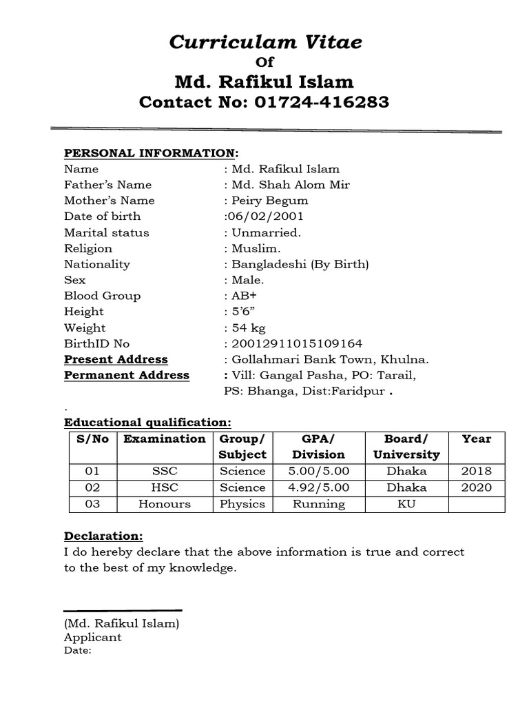 Curriculam Vitae: Md. Rafikul Islam | PDF