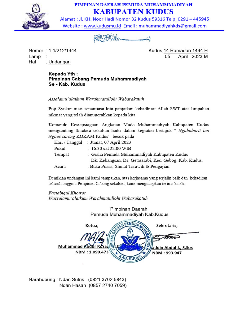 Undangan PCPM Ngabuburit | PDF