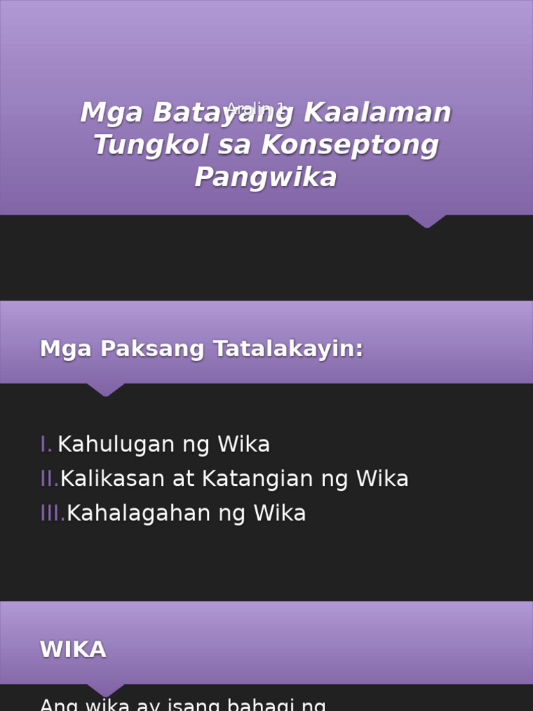 Lektura-1_Wika-Kahulugan-Katangian-at-Kahalagahan (1) (1) | PDF