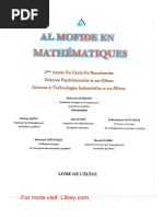 Maxi Math 2bac PC Et SVT Tome 2 | PDF | Foreign Language Studies
