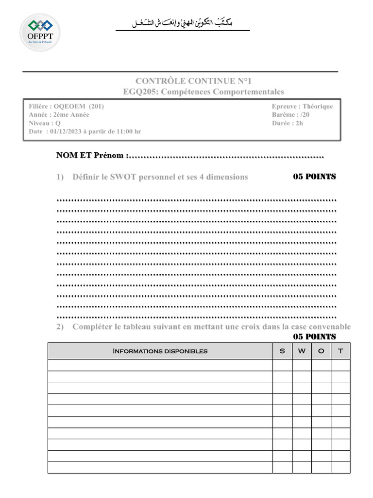 Oqeoem201 CC1 Egq205 | PDF
