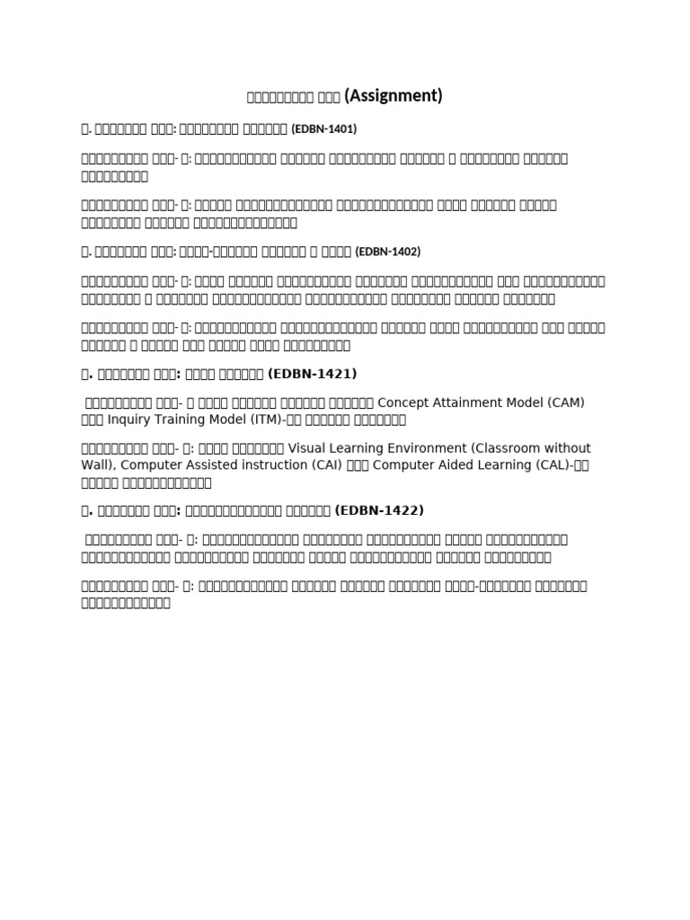 Assignment-1st Semeater | PDF