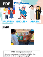 Promotional Comic Brochure - Biag Ni Lam-Ang | PDF