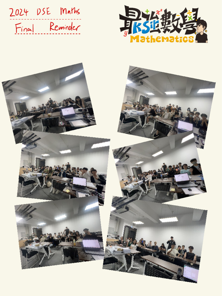 2024 DSE - Final Reminder (???) | PDF