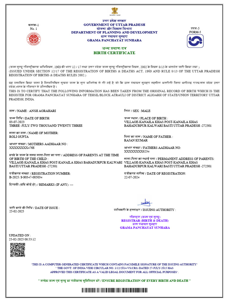 MPDF | PDF