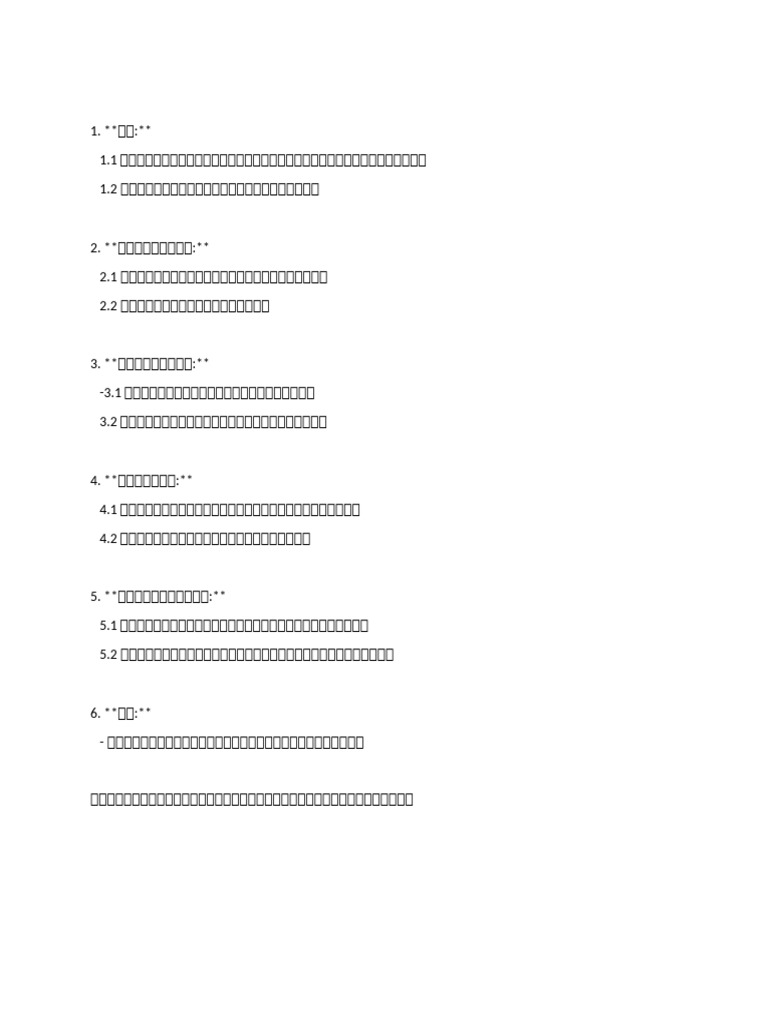 1dan y Luan Van | PDF