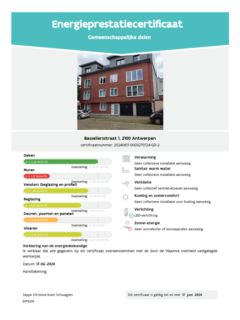 EPC Gemene Delen | PDF