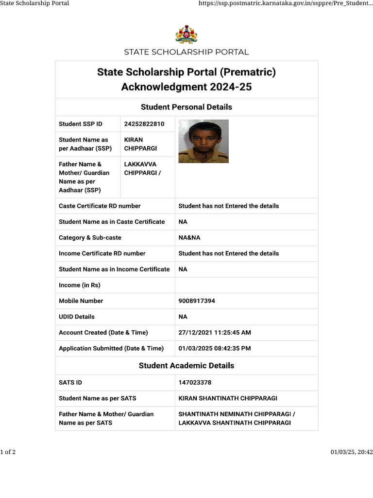 State Scholarship Portal | PDF