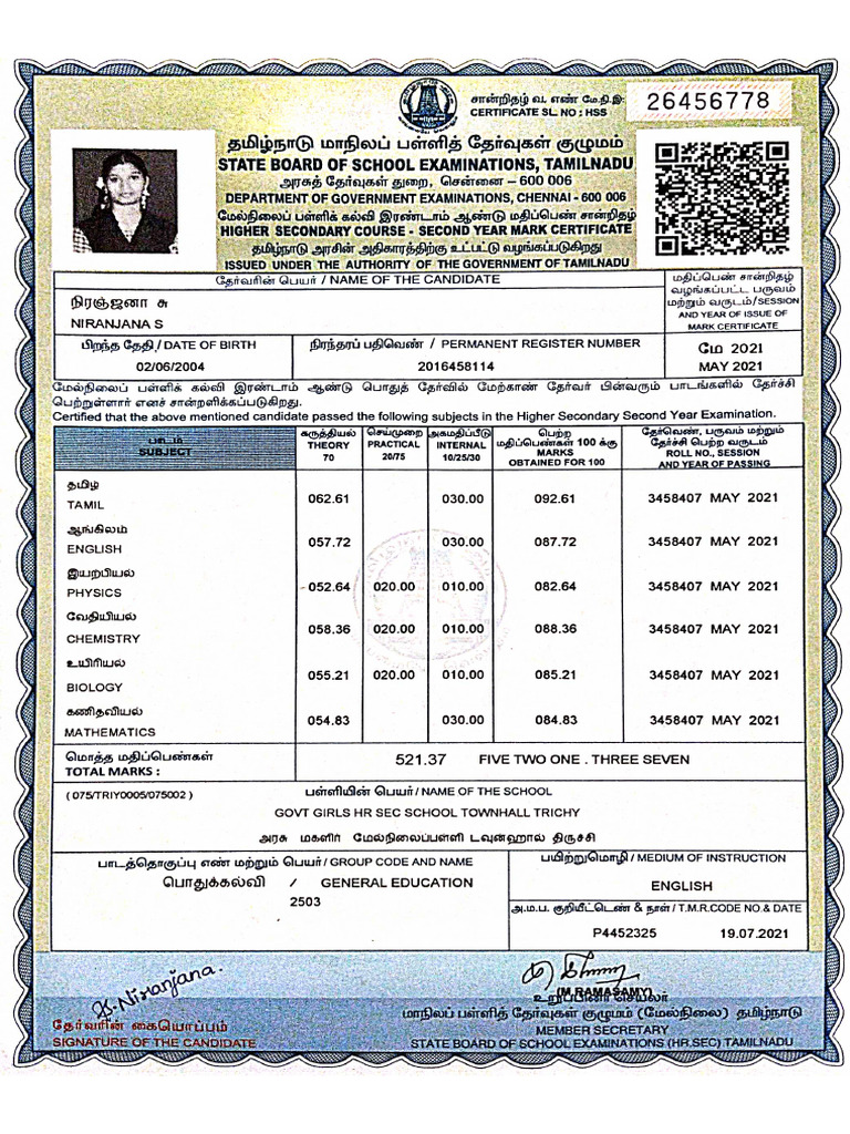 Mark Sheet | PDF
