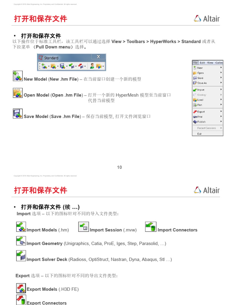 View Toolbars Hyperworks Standard Pull Down Menu: - Hypermesh | PDF
