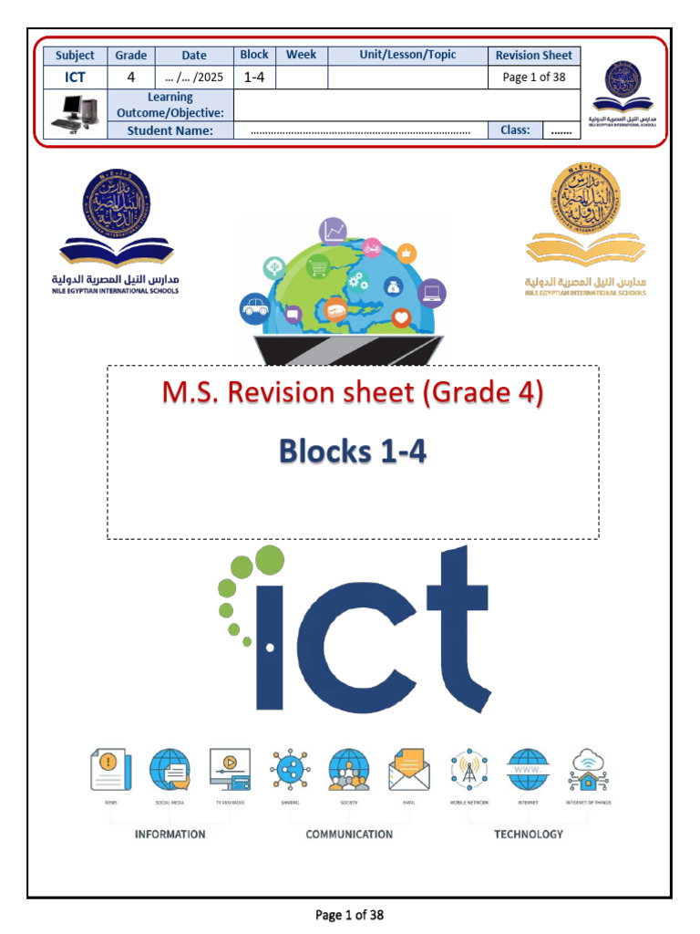 ICT-Grade4-B4-W6-RevisionSheet2 MS | PDF | Camera | Film Speed