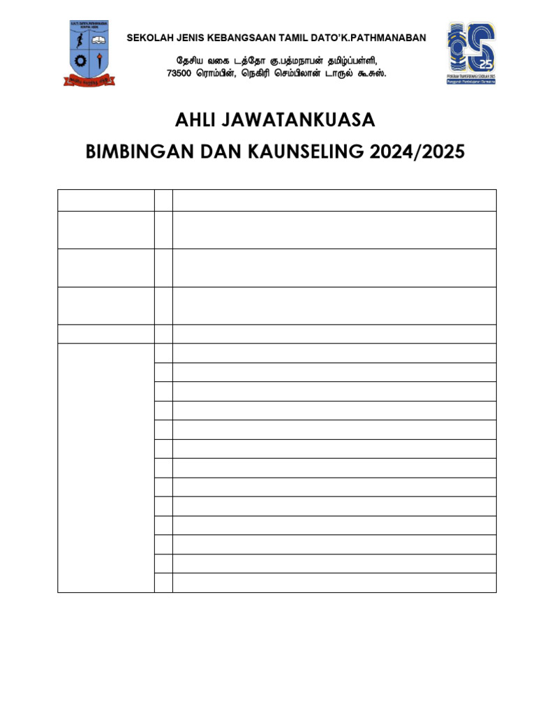AHLI JAWATANKUASA | PDF